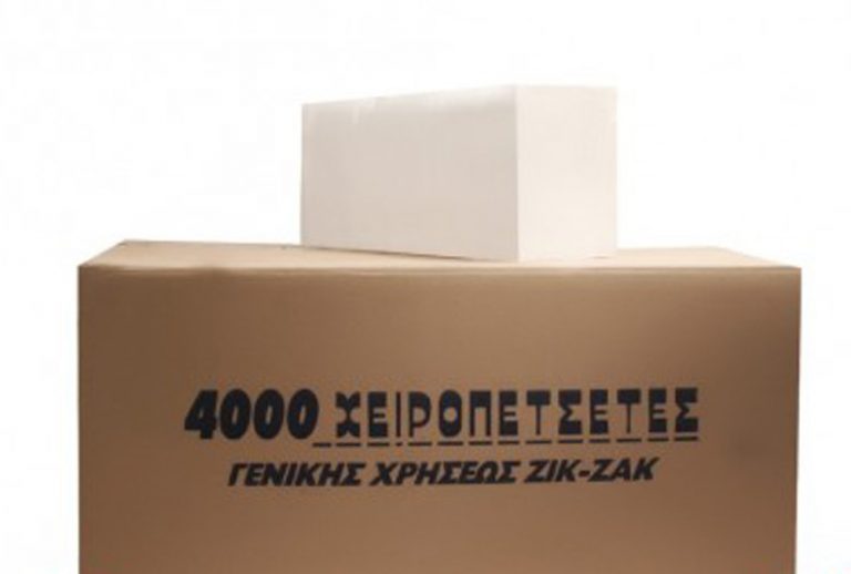 ΧΕΙΡΟΠΕΤΣΕΤΑ ΖΙΚ-ΖΑΚ ΛΕΥΚΗ 4000 ΦΥΛΛΑ - Ρακιτζής | Εμπορία συστημάτων ...