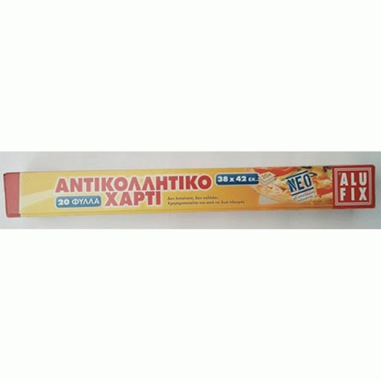 ΑΝΤΙΚΟΛΛΗΤΙΚΟ ΧΑΡΤΙ 20ΦΥΛΛΑ - Ρακιτζής | Εμπορία συστημάτων καθαρισμού ...